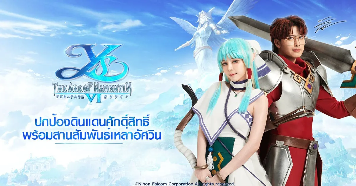 Ys 6 Mobile เกม JRPG แฟนตาซีฟอร์มยักษ์ เปิดให้ลงทะเบียนล่วงหน้าแล้ววันนี้