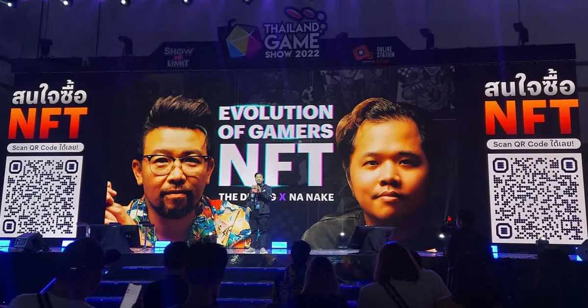 มาทำความรู้จักกับคอลเลคชั่น Thailand Game Show NFT 1st Collection ในงาน ...