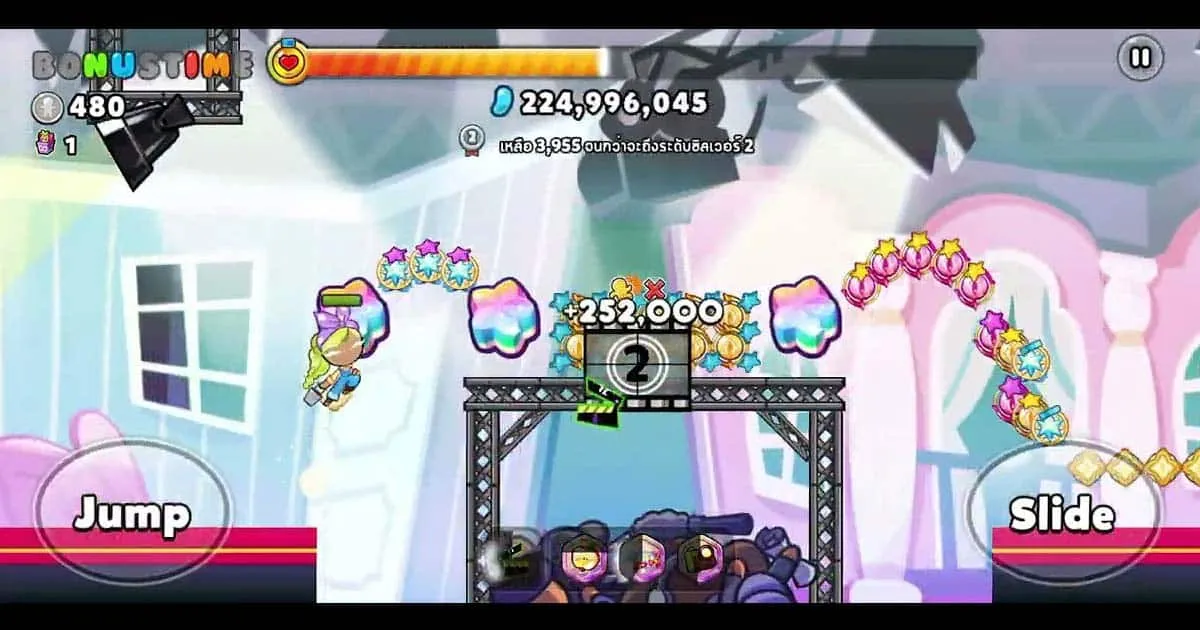 CookieRun OvenBreak - ชาเลนจ์คุกกี้รสไซน์มัสแคทโหมด Normal