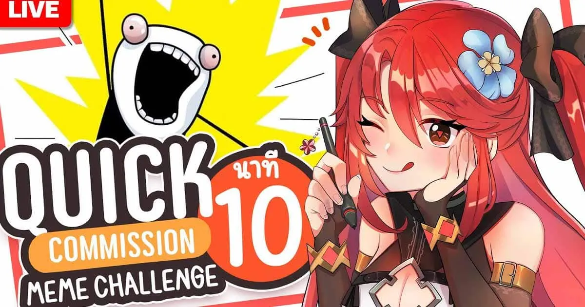 Quick MEME Commission In 10 Minutes | LUXIA