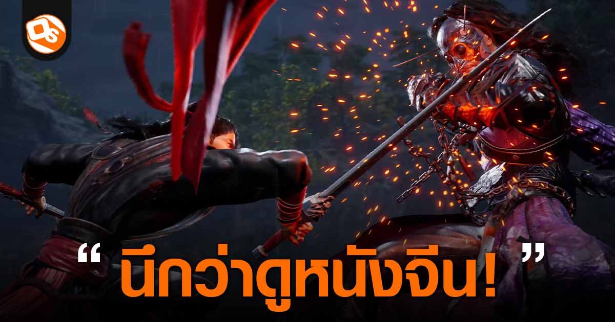 Burning Sword: Death Sun ปิดบัญชีแค้นกระบี่โลกันต์ เกมคนไทย พร้อมเสียง ...