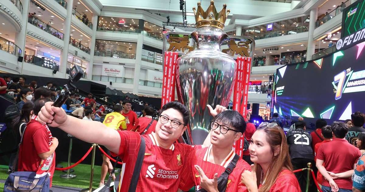 FC Online ฉลองครบรอบ 7 ปี ดึง “สตีเว่น เจอร์ราร์ด” เยือนไทยครั้งแรก ร่วมสร้างประสบการณ์สุดประทับ ...