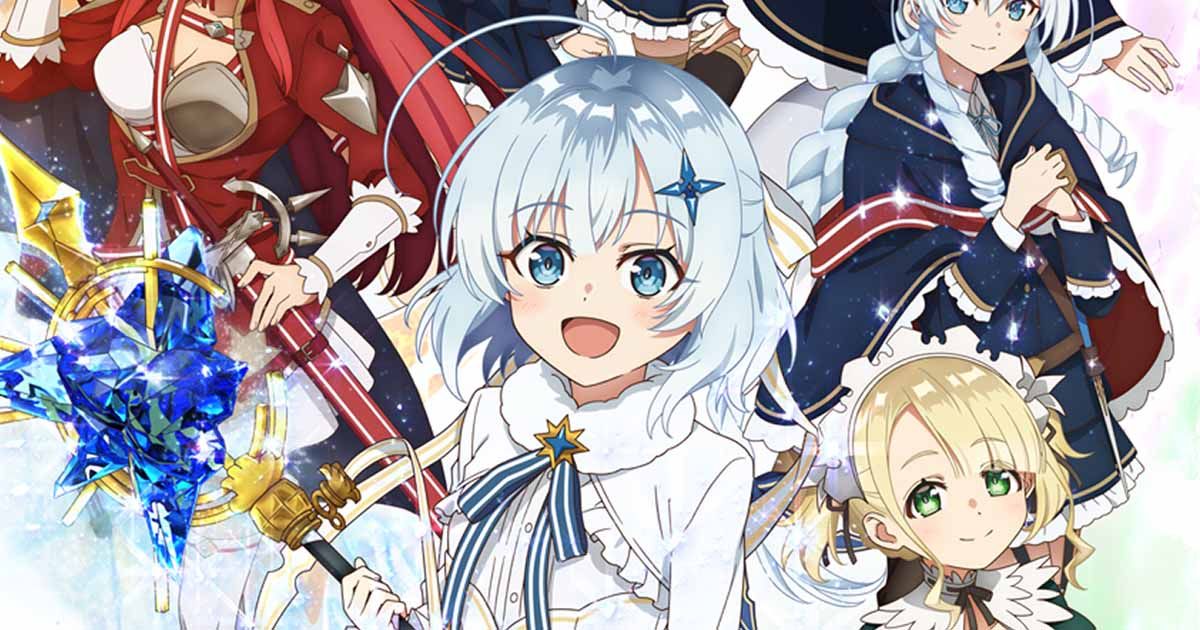 ผู้สอนส่วนตัวของท่านหญิง Koujo Denka no Kateikyoushi ตอนที่ 12 (จบแล้ว) ลิงก์ดูออนไลน์ถูก ...