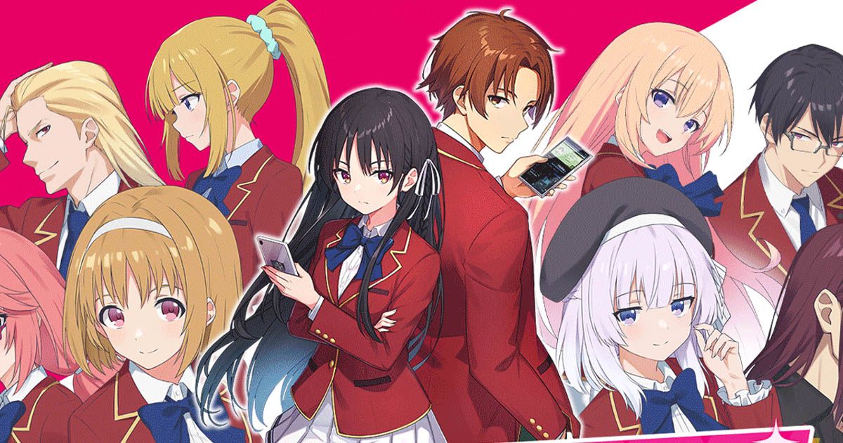 Classroom of the Elite เกมมือถือแนว Merge Puzzle พร้อมเปิดประตูรั้ว ...