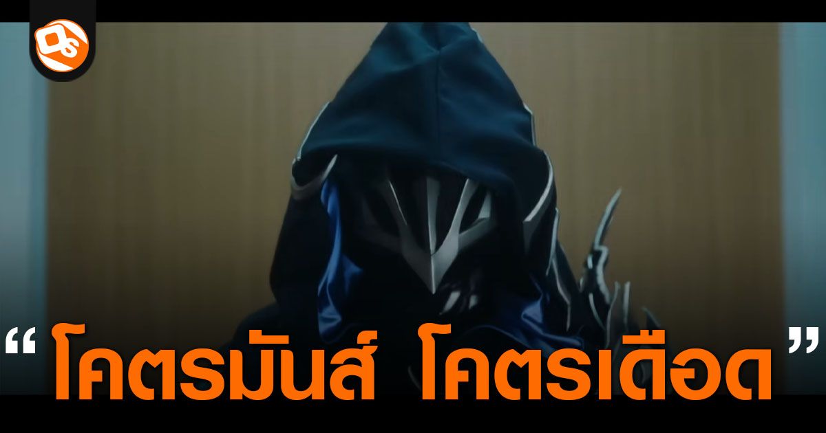 Honkai: Star Rail ปล่อยคลิป MV "Flares of the Blazing Sun" มาให้รับชมแล้ว!