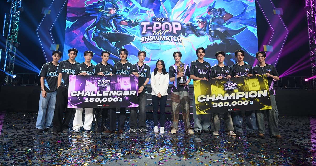 RoV Day 2025 เปิดตัวฮีโร่และสกินใหม่ พร้อมยกระดับสู่ความเป็นป๊อปคัลเจอร์