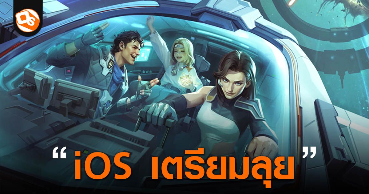 Foundation: Galactic Frontier เกมแนวไซไฟ strategy RPG เปิดให้ลงทะเบียนเตรียมมาสัมผัสการผจญภัยใน ...