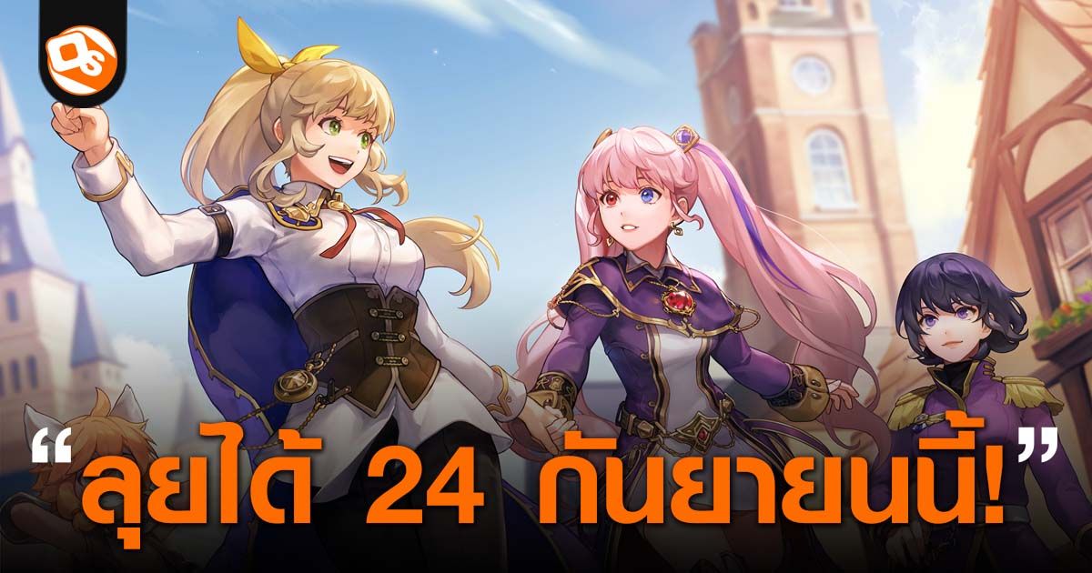 Goddess Order เกม Action RPG สไตล์ Pixel ประกาศเตรียมเปิดให้บริการบนมือ ...