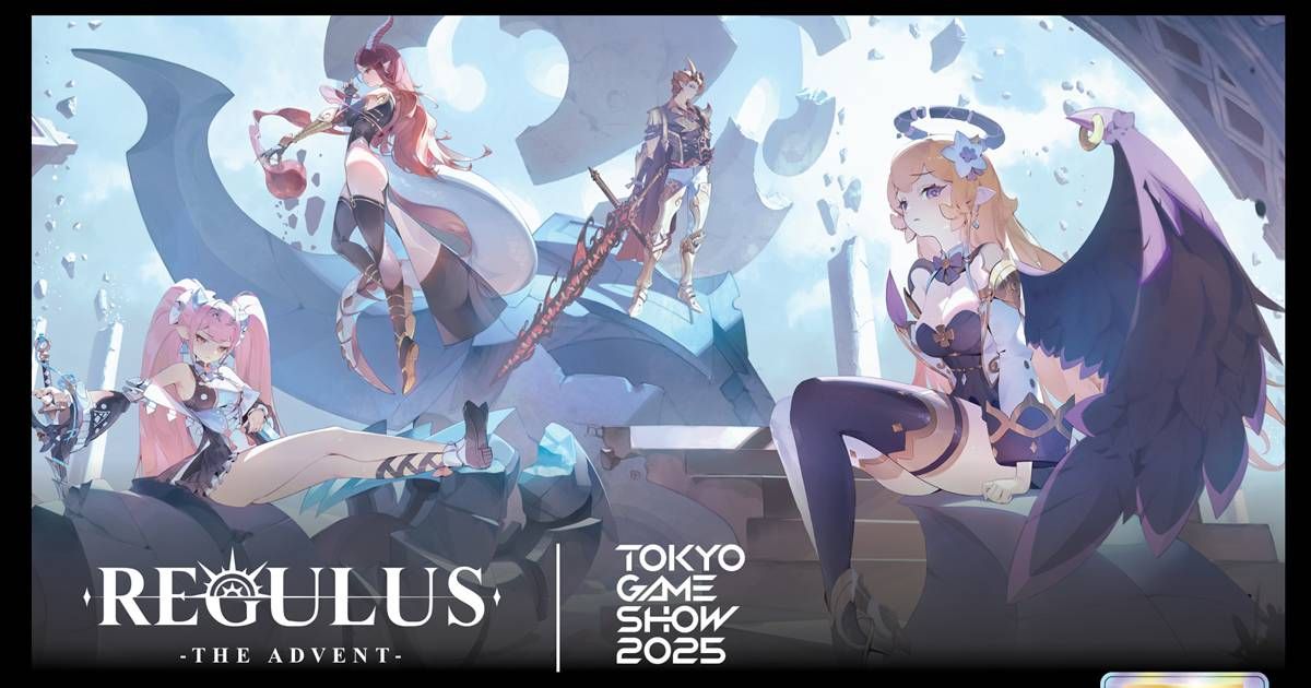 Regulus -The Advent- พร้อมตะลุย Tokyo Game Show 2025 ก่อนกลับมาเปิดให้บริการในไทยตุลาคมนี้