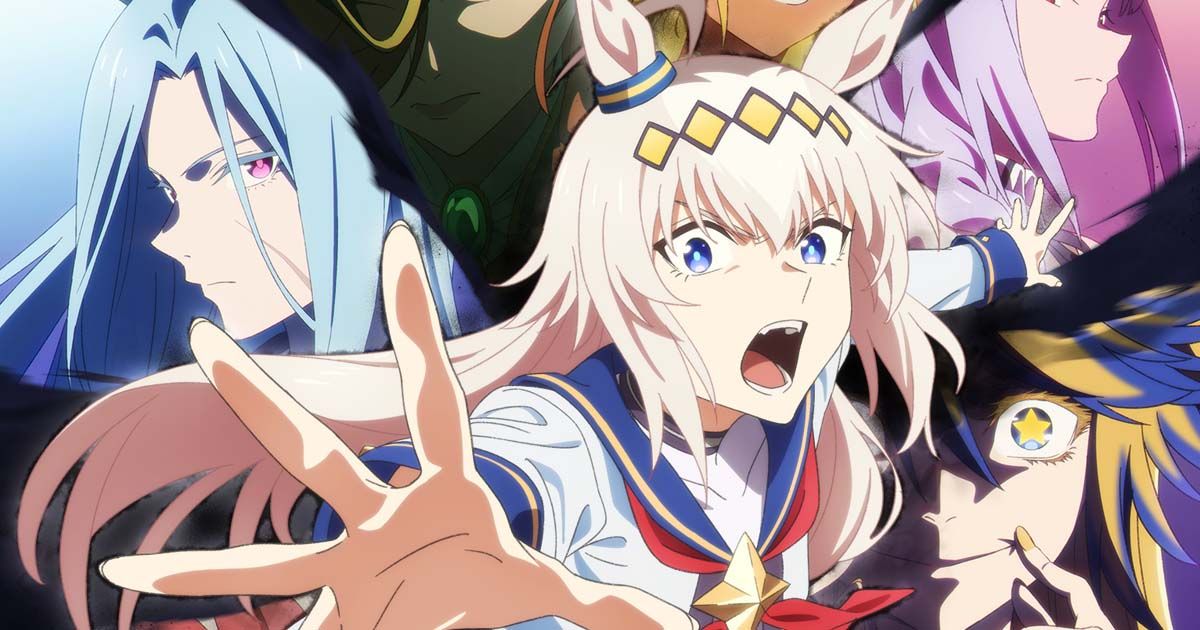 Uma Musume: Cinderella Gray สู้เพื่อฝัน ม้าสาวซินเดอเรลล่า พาร์ท 2 ...