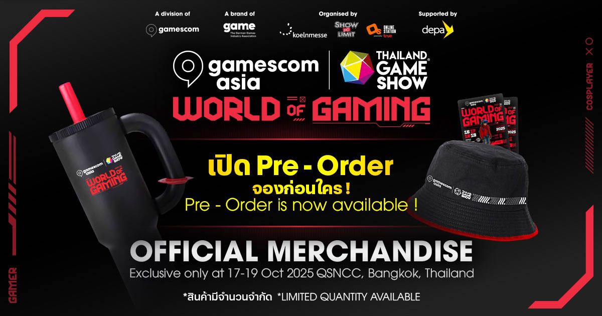 เปิดให้สั่งจองแล้วสำหรับ Merchandise สุดเก๋จากงาน gamescom asia x Thailand Game Show