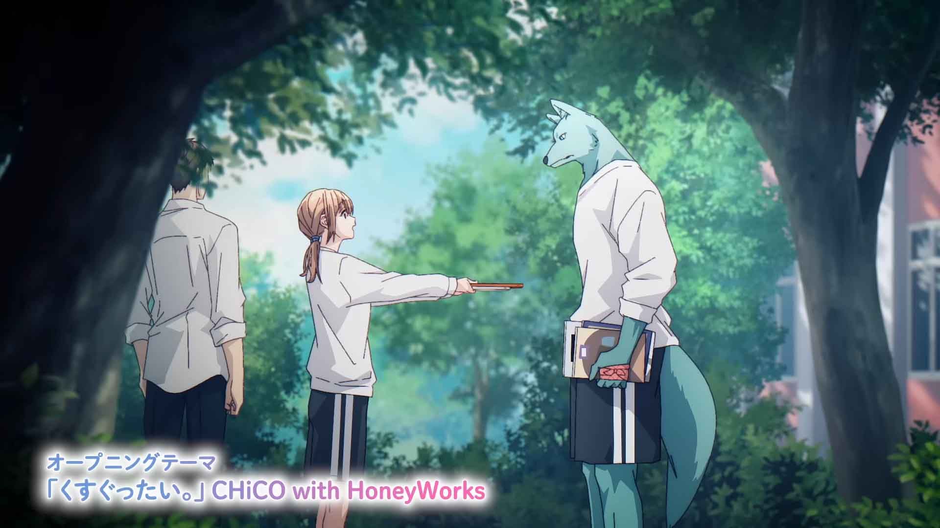 ก้าวข้ามรักต่างสายพันธุ์ Kimi to Koete Koi ni Naru อนิเมะแนวโรแมนติกคอ ...