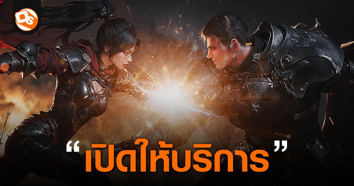 R.O.H.A.N.2 เกม P2E ภาคต่อของเกม MMORPG สุดคลาสสิกเปิดให้มาสัมผัสความสนุกแล้วอย่างเป็นทางการ!