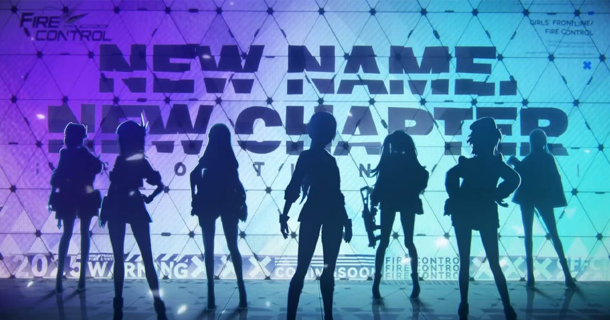 Project NET เกม 3D TPS จากซีรีส์ Girls' Frontline ประกาศเปลี่ยนชื่อเกมเป็น Girls' Frontline ...