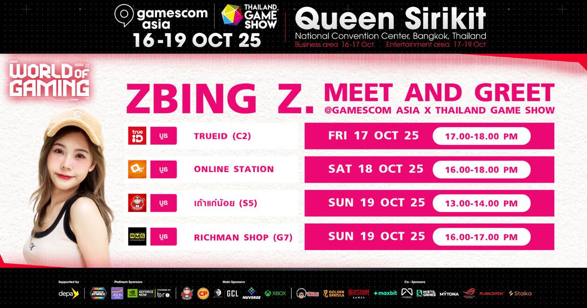 ใครอยากมาเจอพี่แป้ง zbingz ในงาน gamescom asia x Thailand Game Show ปักหมุด ล๊อควัน กันได้เลย