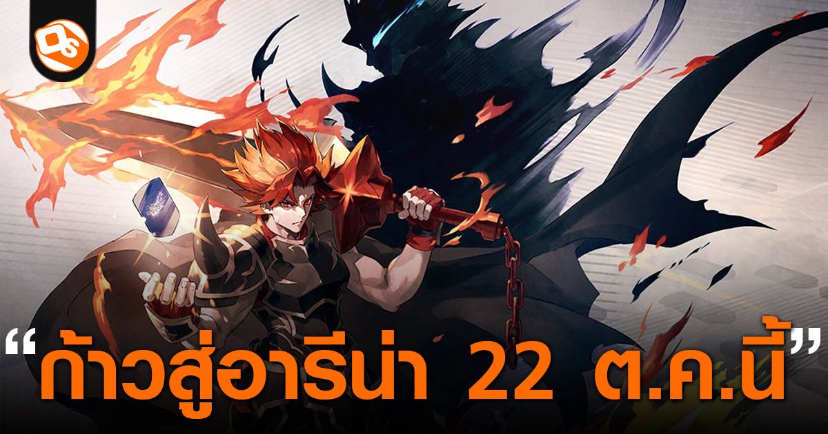 Brave Frontier Versus เตรียมเปิดประตูสู่ Elsavia พร้อมกันอย่างเป็น ...