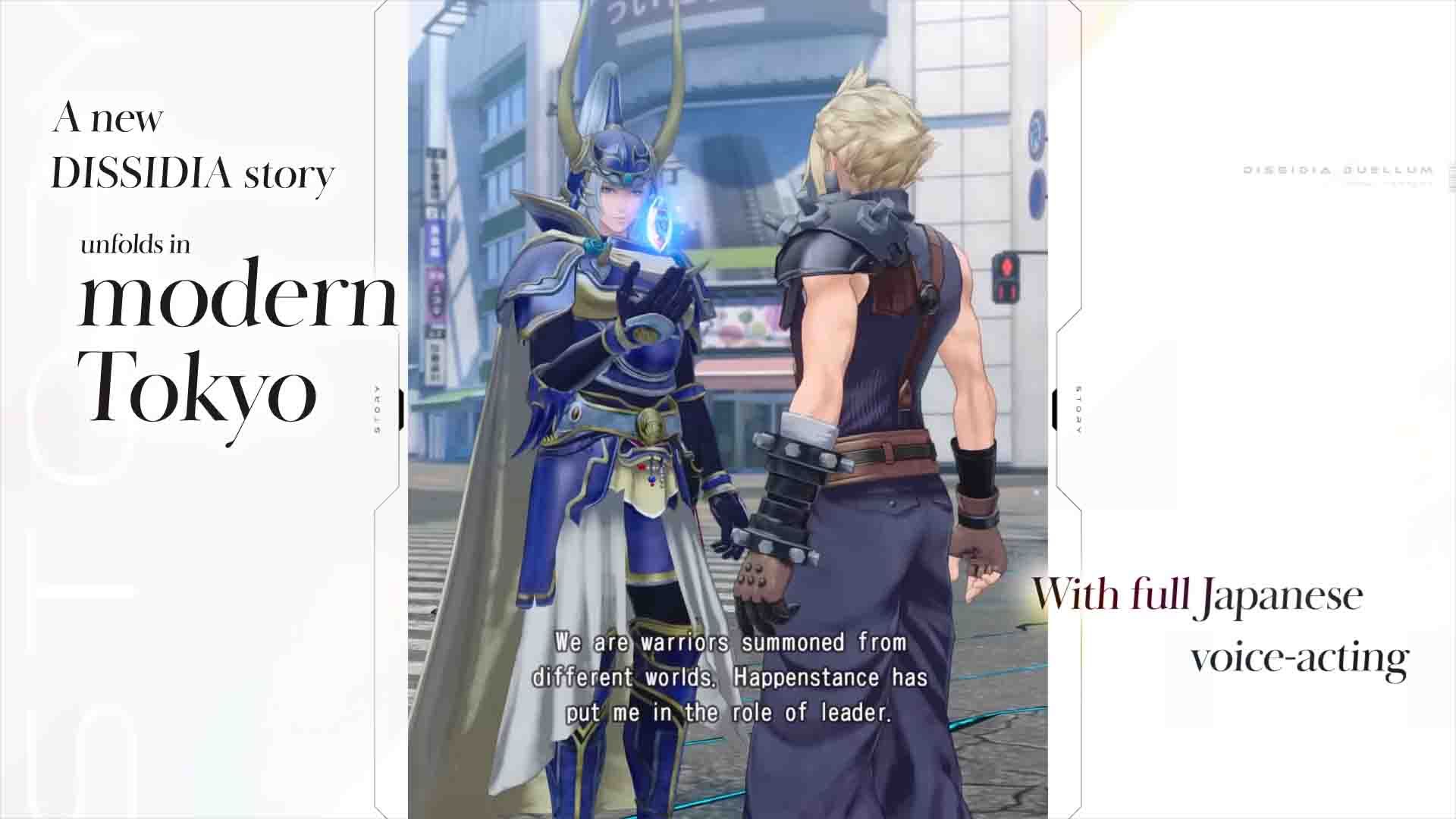 Dissidia Duellum Final Fantasy เกม 3v3 Team Boss Battle Arena เรื่องราว ...