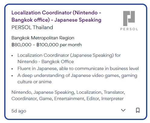 Nintendo เปิดรับสมัครคนไทย ตำแหน่งเจ้าหน้าที่ Localization ประจำ ...