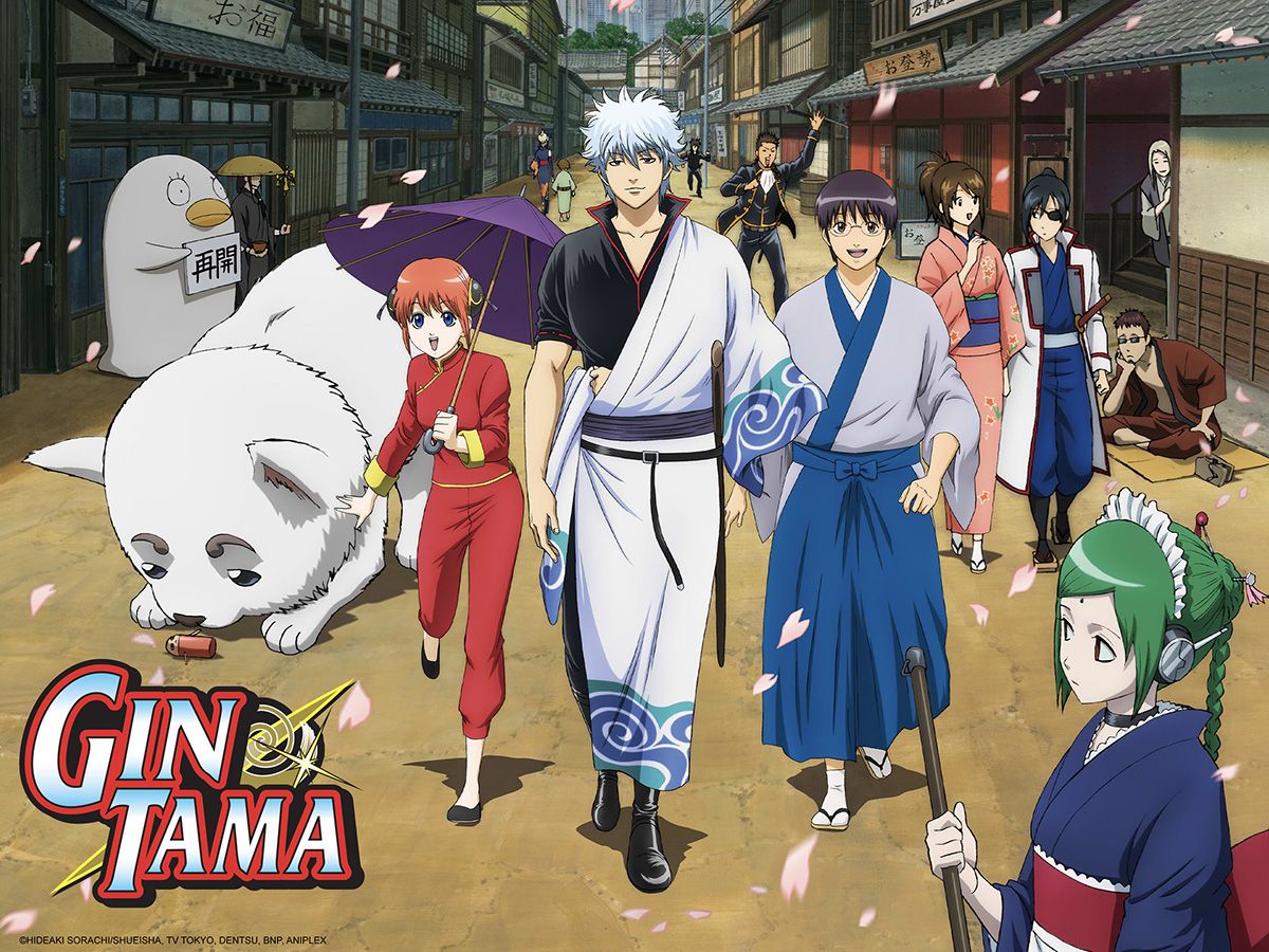 รวมลิงก์ดู กินทามะ Gintama ครบทุกภาค พากย์ไทย ซับไทย ถูกลิขสิทธิ์