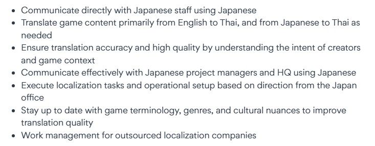 Nintendo เปิดรับสมัครคนไทย ตำแหน่งเจ้าหน้าที่ Localization ประจำ ...