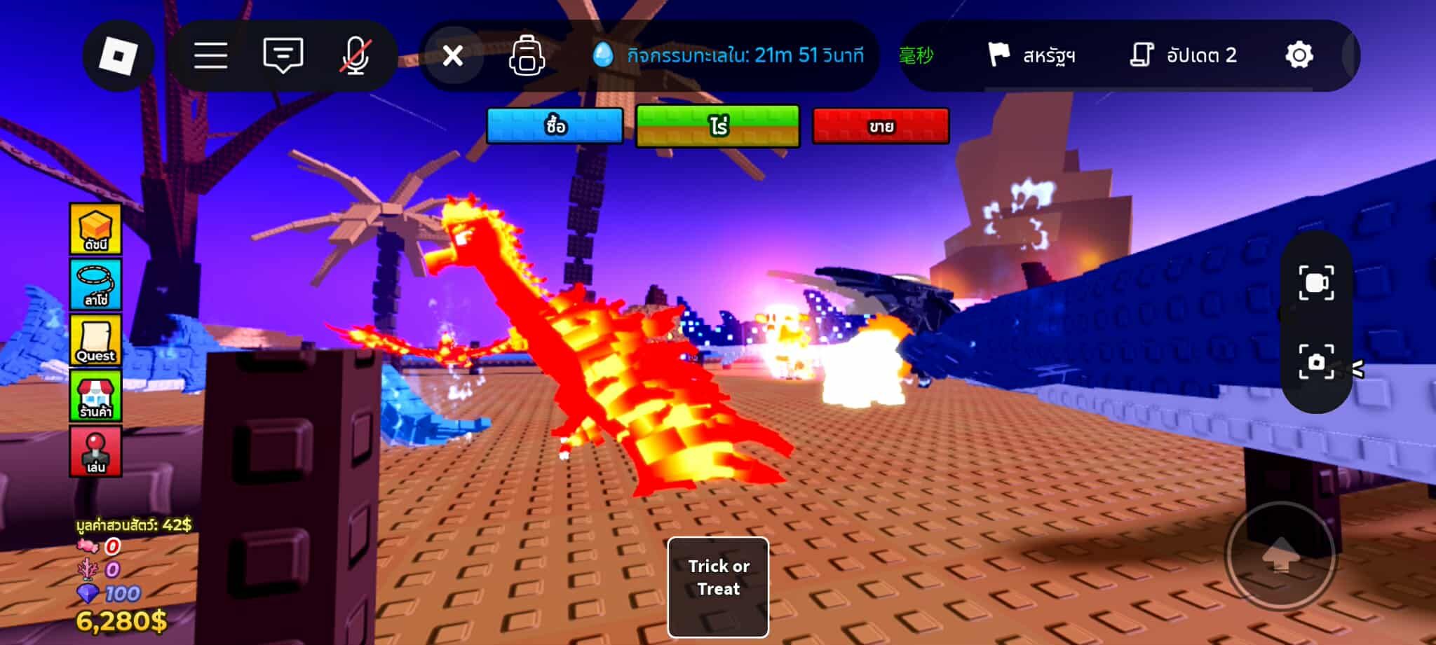 [ แจกโค้ด ] Raise Animals Code อัปเดตล่าสุด (February 2026)