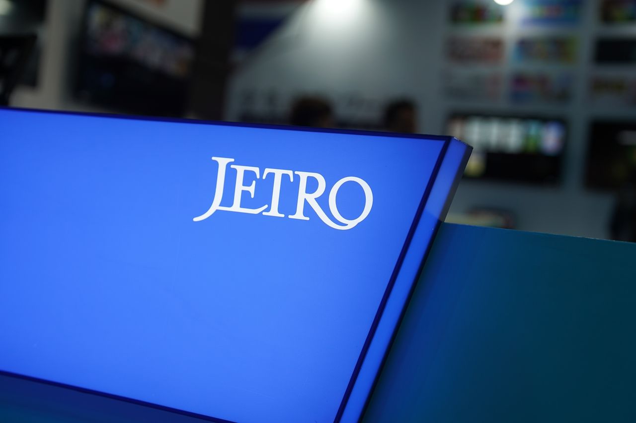 JETRO ขนทัพเกมอินดี้ญี่ปุ่นให้ลองแบบจัดเต็ม พร้อมรวมพลคนม้าแสดงพลัง!