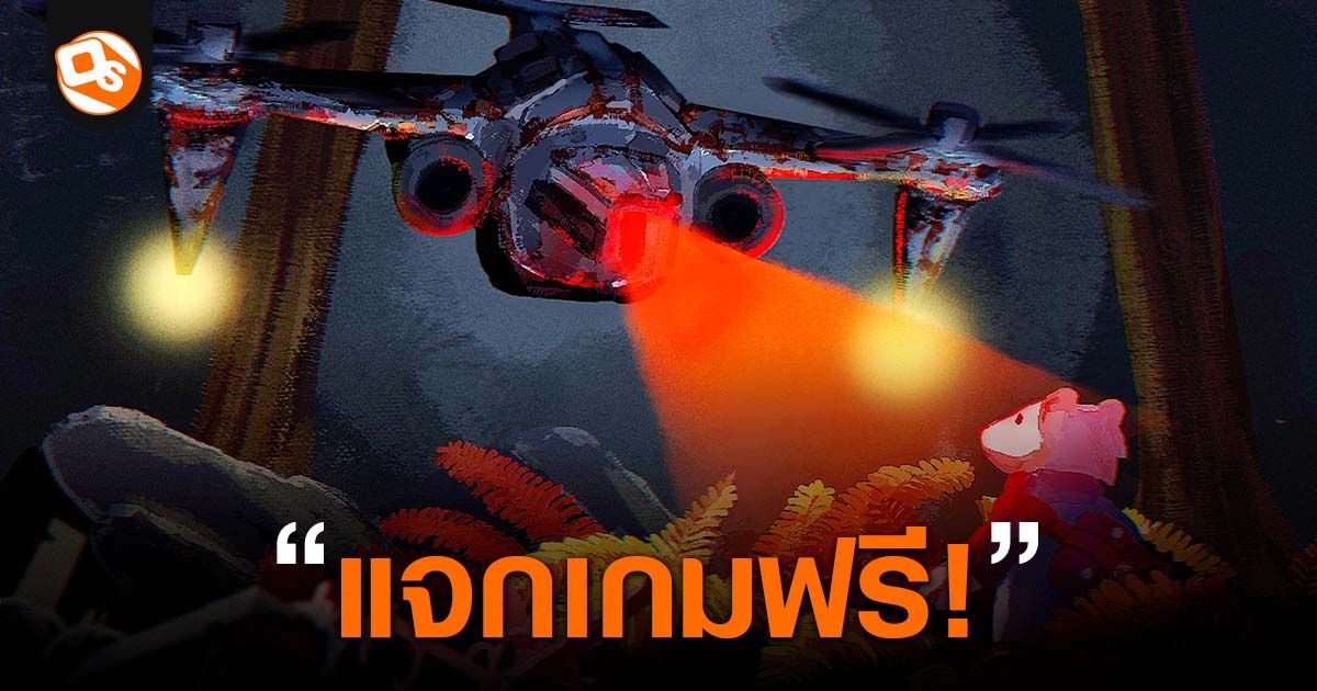 Not My War เกมแนวผจญภัยสุดอินดี้ แจกฟรีบน Steam