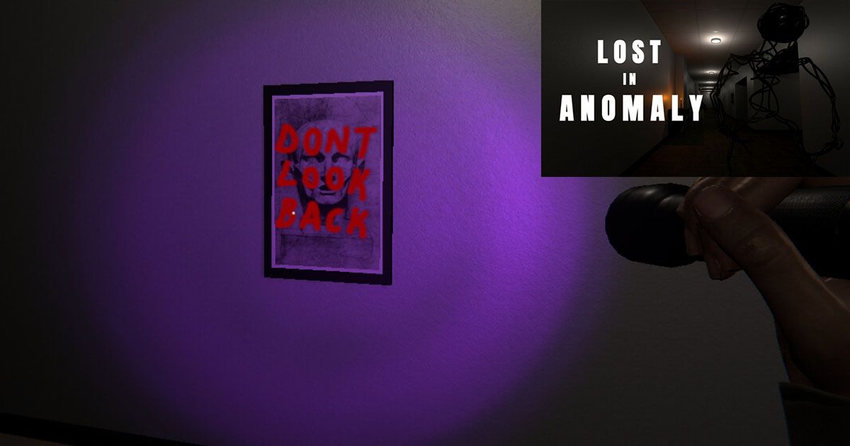 เกมฟรี! Lost in Anomaly เกมแนวหาสิ่งผิดปกติ กำลังแจกฟรีแบบจำกัดเวลา บน ...