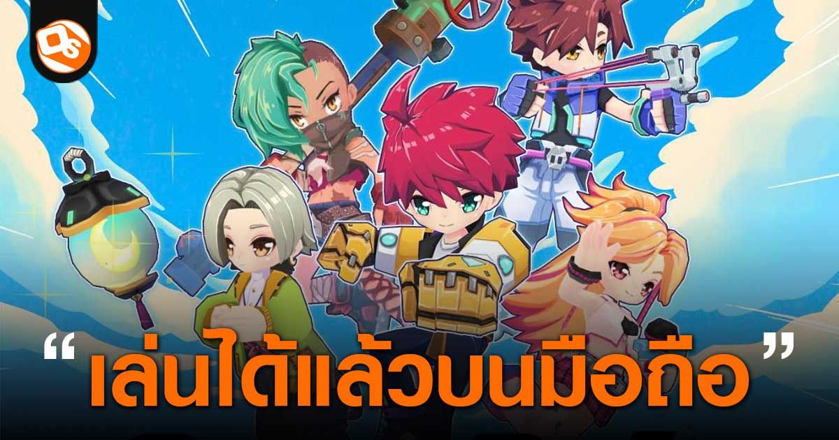 Pakapow M เกมมือถือ Turn-Based RPG เปิด Open Beta พร้อม Demo Version บน ...
