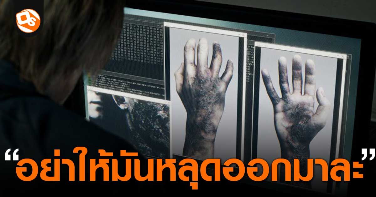 Las Plagas ปะเนี่ย? Anisakis Pen ปากกาพยาธิ ไวรัลจนแฟน RE แซว Umbrella ...