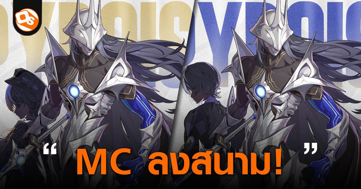 Zenless Zone Zero เผยโฉม Agent ใหม่ล่าสุด "Pyrois"